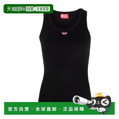 1h可退 香港直邮Diesel 刺绣徽标背心 TANKYD0EJAI100