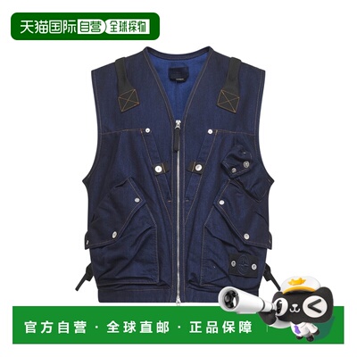 香港直邮STONE ISLAND 男士马甲 K2S15G100016S00J2VJ201背心工装