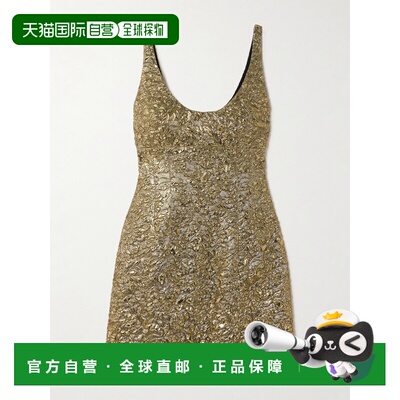 美国直邮EMILIA WICKSTEAD 女士 Einna 花朵金属【付后1h可退】