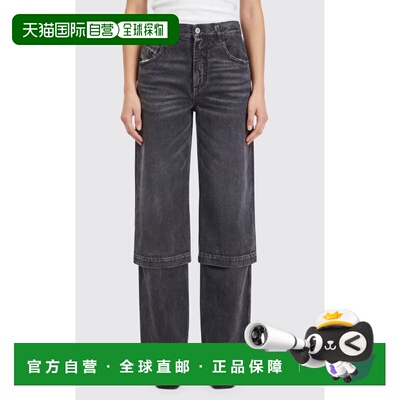 欧洲直邮the attico join us upstairs 女士 休闲裤