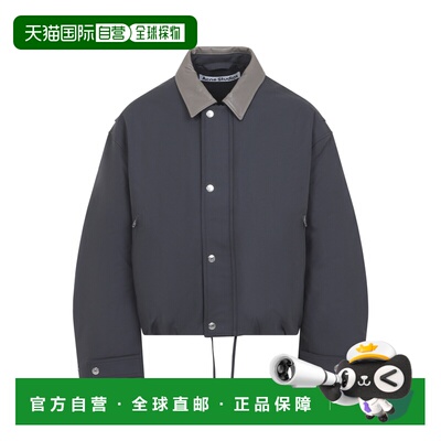 香港直邮ACNE STUDIOS 男士夹克 B90918AFH AW202【付后1h可退】