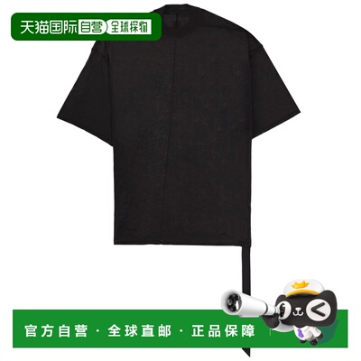 香港直邮RICK OWENS DRKSHDW 男士T恤 DU01F4259B【付后1h可退】