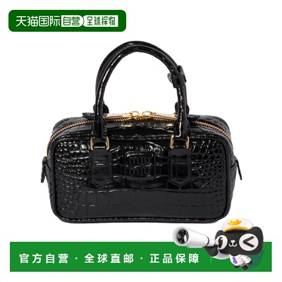 Miu Miu Arcadie单肩包 5BB1422ZV0VMOO 【付后1h可退】