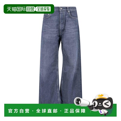 香港直邮RICK OWENS 男士牛仔裤 DU02E7351DGY58 【付后1h可退】