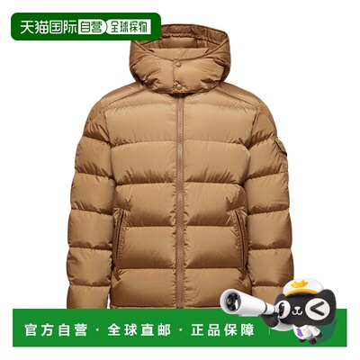1h可退 Moncler MAYA连帽短款羽绒夹克外套 K20911A53600539ZD