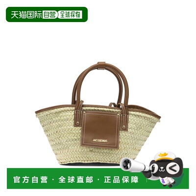 1h可退 香港直邮Jacquemus 女士 手提包手提包 BAW00044AC01C04LI