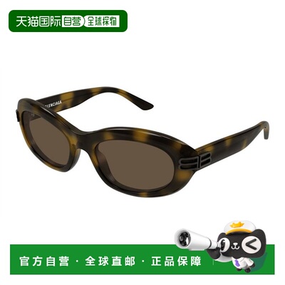 香港直邮BALENCIAGA 女士太阳镜 BB0431S006 CO 花色
