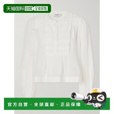 美国直邮SEA 海洋 女士 Eliza 英格兰刺绣边棉混纺衫 PF26111