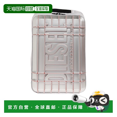 香港直邮DIESEL 男士双肩包 DSB00571 SS2026 灰色 顶部提手双肩