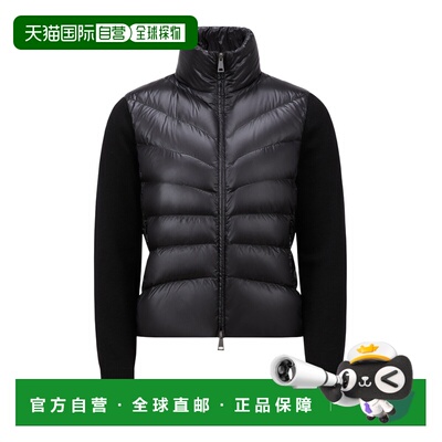 Moncler 长袖开襟羽绒服 J20939B00024M1【付后1h可退】