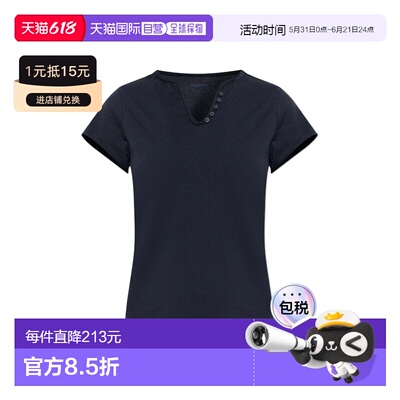 欧洲直邮zadig & voltaire 女士 上装T恤