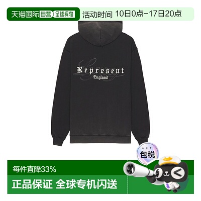 1h可退 香港直邮Represent 男士 Legacy Overprint 连帽衫 MLM100