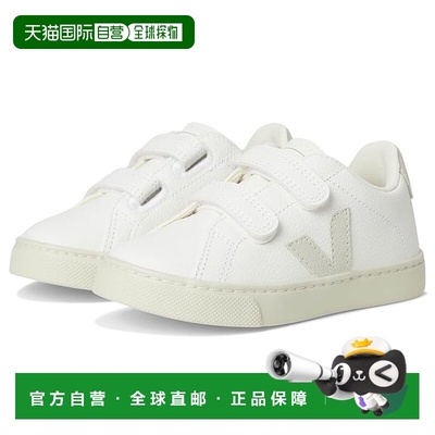1h可退 香港直邮Veja 女童 Esplar Chromefree 小号运动休闲鞋(儿