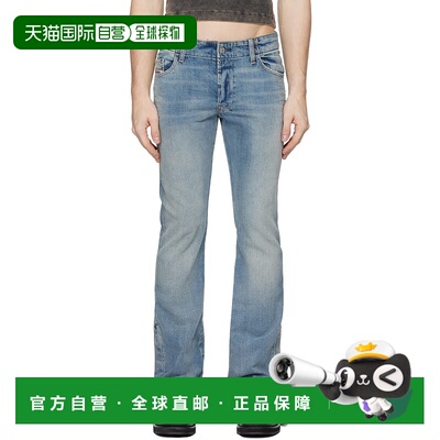 香港直邮Diesel 迪赛 男士 蓝色 Bootcut D-Backl【付后1h可退】