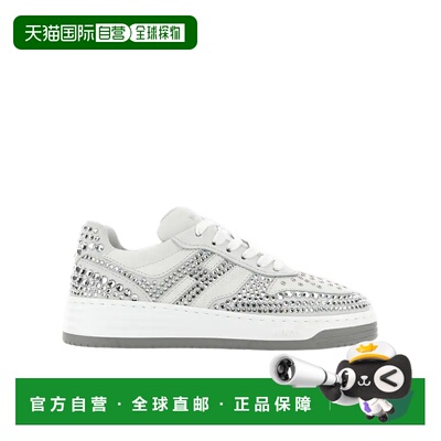 1h可退 香港直邮Hogan H630 Atelier 运动鞋 HVW6300FK40EI0