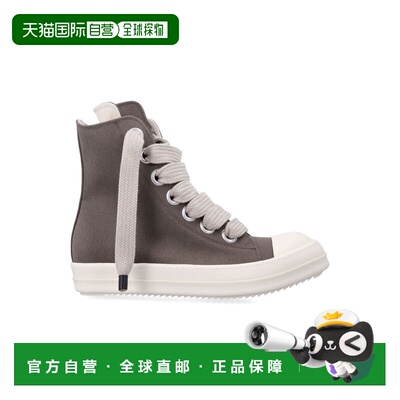 欧洲直邮rick owens 男士 时尚休闲鞋