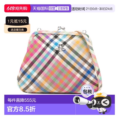 1h可退 香港直邮Vivienne Westwood 格纹单肩包 4B01001BWW01CV