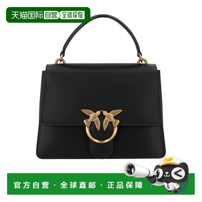 香港直邮PINKO 女士斜挎包 100066A0F1Z99 CO 黑【付后1h可退】