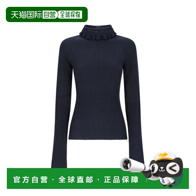 1h可退 香港直邮alaia 女士 LS 合身上衣 AA9H1310K096B blue蓝色