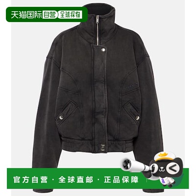 1h可退 香港直邮Isabel Marant Étoile 女士 Parveti 棉质短夹克