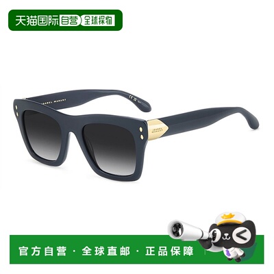 1h可退 香港直邮Isabel Marant 伊莎贝尔 玛兰 女士 IM 0214/S PJ