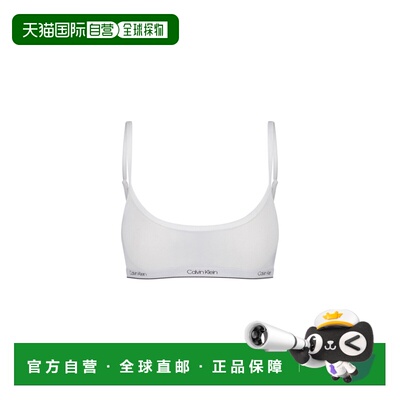 香港直邮Calvin Klein 卡尔文 克莱恩 女士吊带 内衣 LV0VY01208