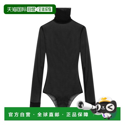 香港直邮Maison Margiela 长袖连体衣 S51NA0105M20088