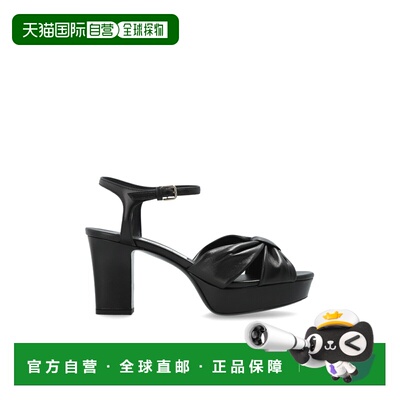 1h可退 香港直邮JIMMY CHOO 女士高跟鞋 HELOISE80NAPBLACK SS202