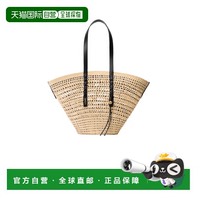Loewe Braid 大号手提包罗意威单肩包 ASCPIBLX02