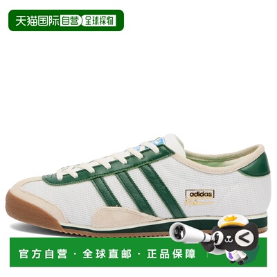 1h可退 香港直邮adidas阿迪达斯x Up There Melbourne男士运动鞋