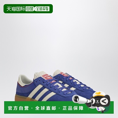 1h可退 香港直邮adidas 阿迪达斯 男士 Handball Cup SPZL Lucid