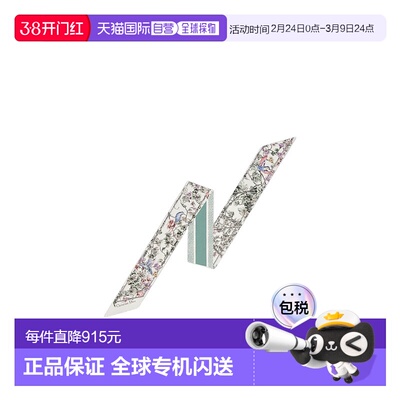 1h可退 香港直邮Dior Jardin D-Étoile Mitzah 围巾 61MED106I647