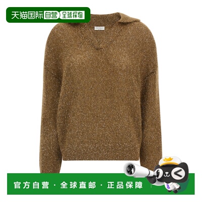 香港直邮Brunello Cucinelli 布内罗 古奇拉利 女士 'Dazzling' P