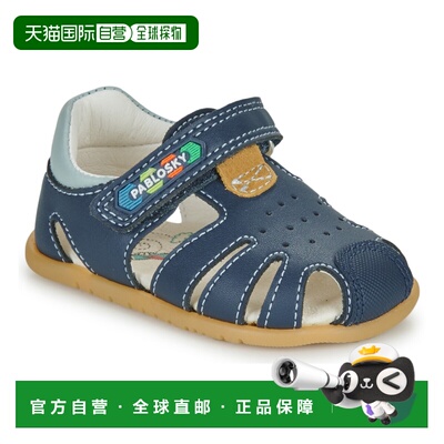 欧洲直邮Pablosky   男童鞋子凉鞋 041220-B