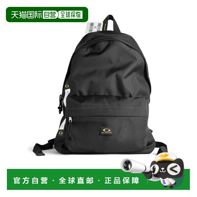 香港直邮Balenciaga Explorer 双肩包 5032212ABXY