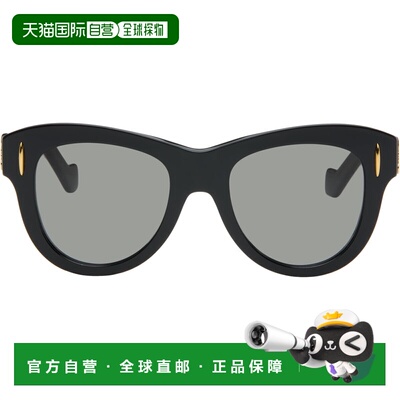 1h可退 香港直邮LOEWE 罗意威 男士 黑色 Anagram 太阳镜 LW40174