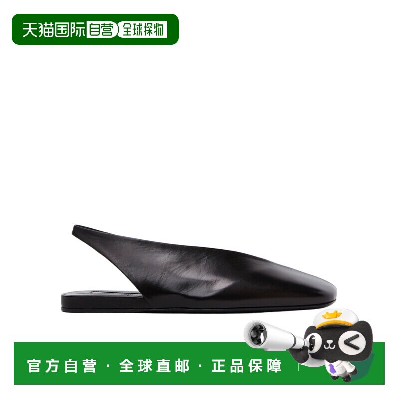 香港直邮Jil Sander 方头芭蕾舞鞋一脚蹬半拖单鞋 J15WZ0013P4864