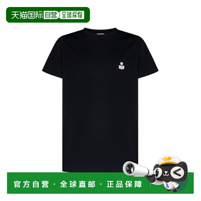 1h可退 香港直邮Isabel Marant 伊莎贝尔 玛兰 男士 短袖T恤 TS00