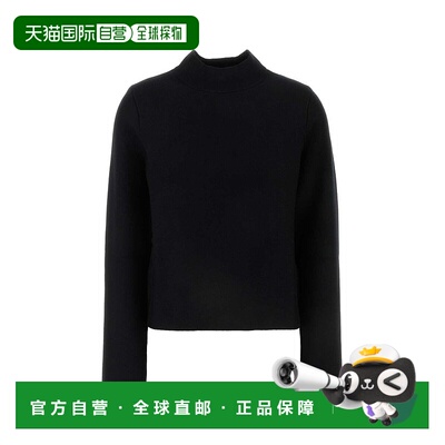 1h可退 香港直邮KHAITE 女士 Calliope 針織套頭衫 9625727K727