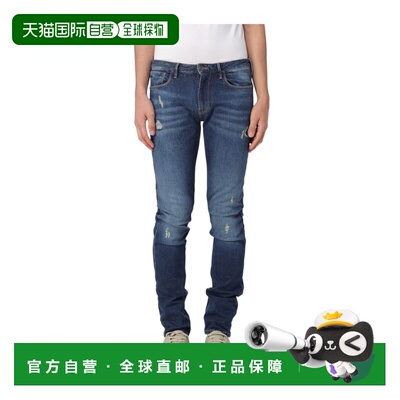 Emporio Armani 腰带环牛仔裤 EM000121AF177951 【付后1h可退】