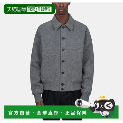 1h可退 香港直邮Jacquemus 男士 Le feltro 短夹克 25HOUM00107BW