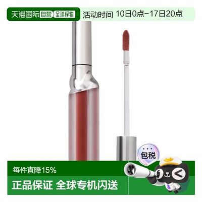 欧洲直邮Byredo柏芮朵 哑光柔雾液体唇釉6g #REUNION正品