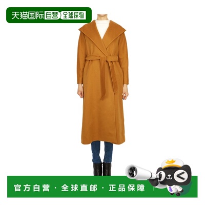 1h可退 香港直邮MAX MARA 女士外套 6016123906059 AW2023 橙色