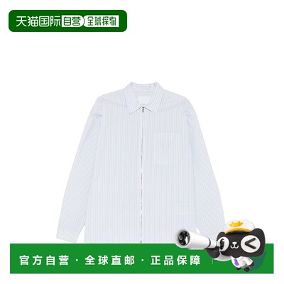 香港直邮PRADA 男士衬衫 SC855189HF0W81 【付后1h可退】