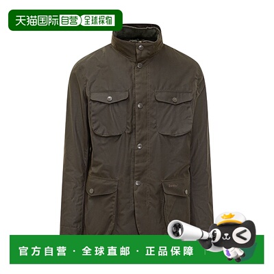 1h可退 香港直邮barbour 巴伯尔 男士 涂蜡夹克 MWX0700 green绿