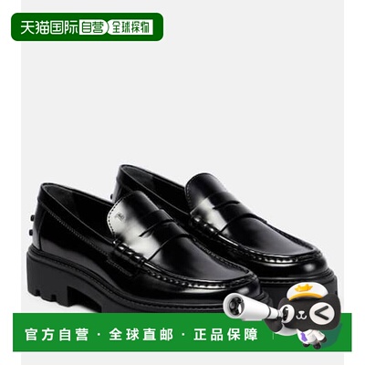 1h可退 香港直邮TOD'S 托德斯 女士 皮质乐福鞋 000511 black黑色