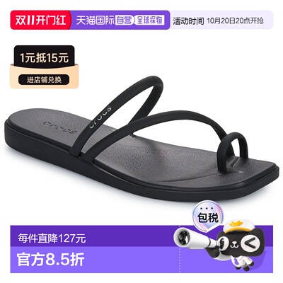 欧洲直邮Crocs 卡骆驰 Miami Toe Loop Sandal 女鞋 拖鞋 209862-