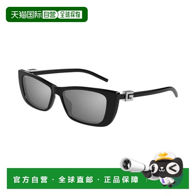 香港直邮Gucci 古驰 女士 -sunglasses 太阳镜 GG1681S002BKS