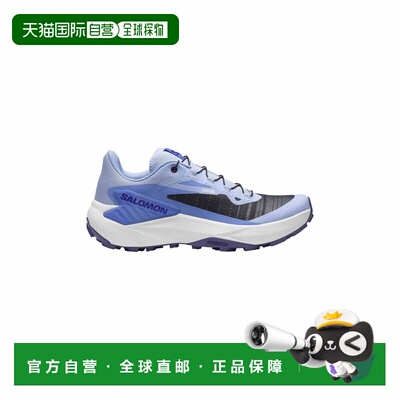 自营欧洲直邮Salomon Genesis女士浅蓝色越野跑鞋