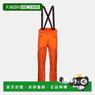 自营欧洲直邮Mammut Eiger Nordwand Pro SO 裤子 男款运动背带裤